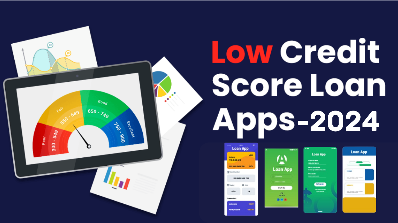 Low CIBIL Score Loan Apps in India: CIBIL स्कोअर कमी असला तरीही मिळतील 1 लाख रुपयये; हे ॲप ...